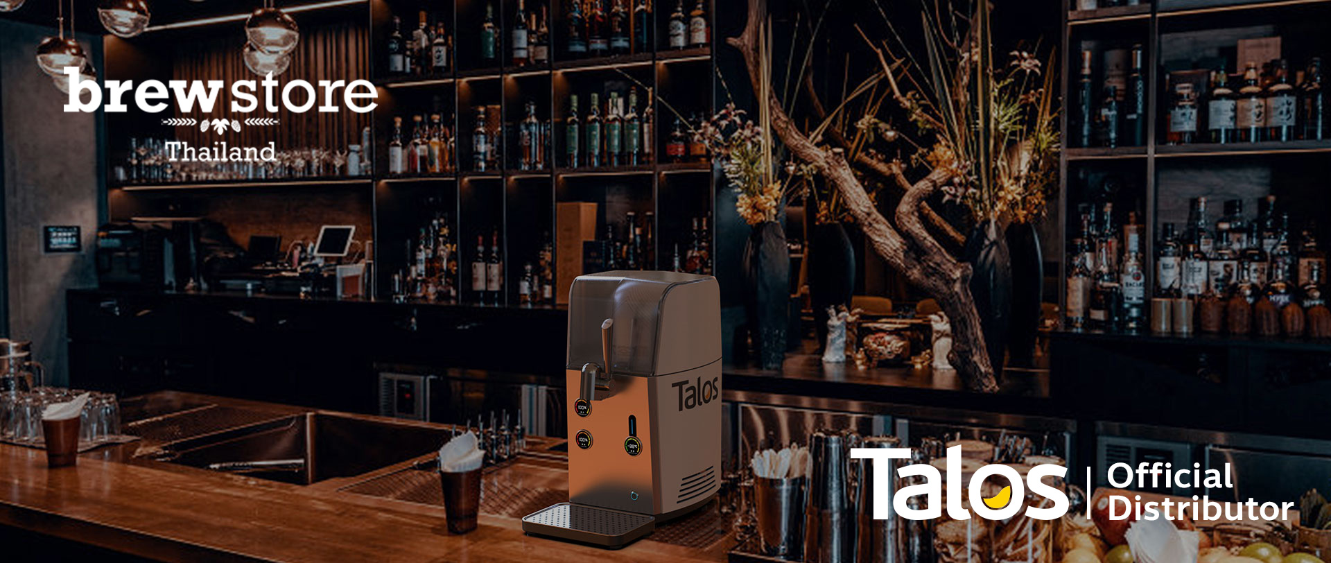 Talos - Brew Store Thailand